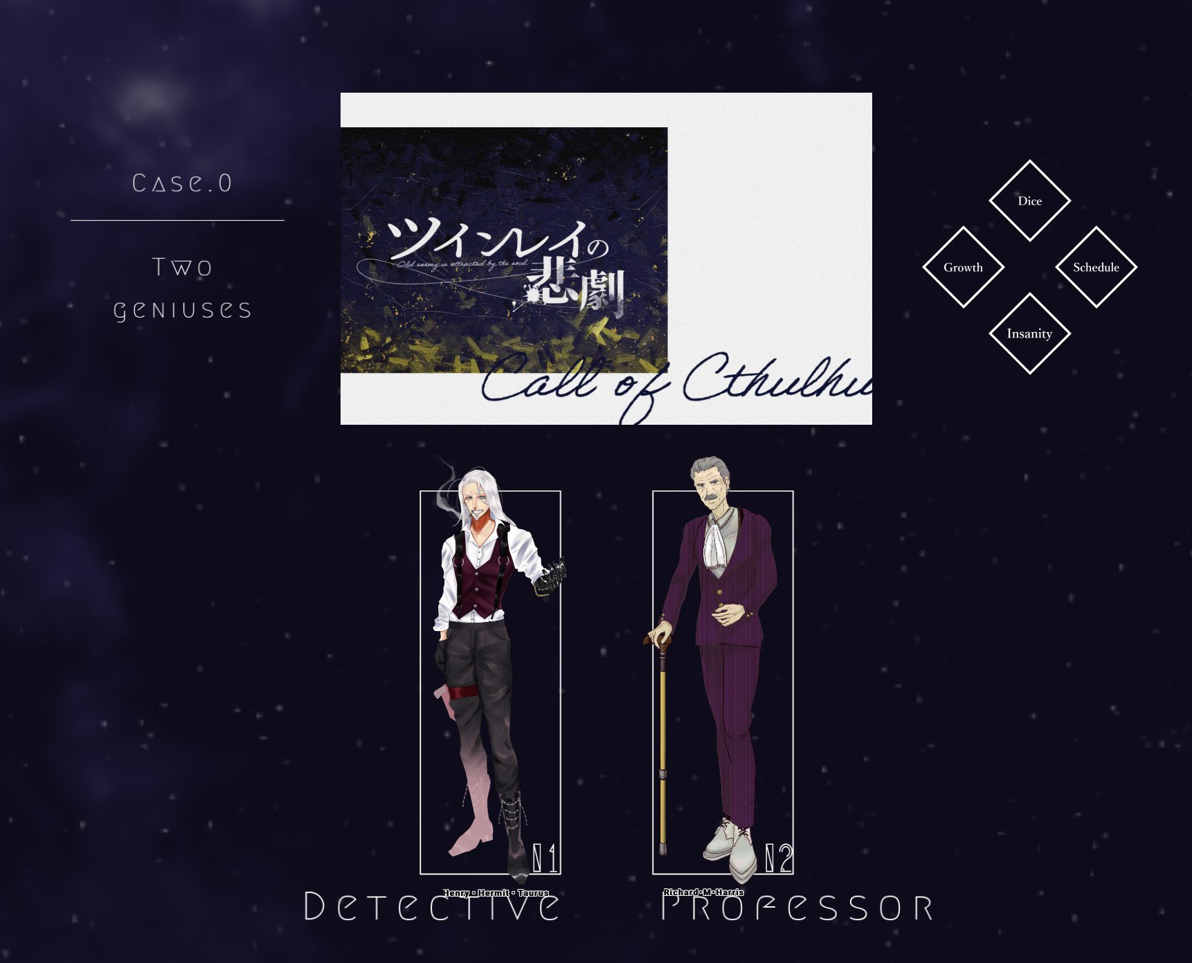 unaすけ on Twitter: " 𝗖𝗼𝗖 𝗧𝗥𝗣𝗚 『The poison hidden inside』#N##N#⌘𝗞𝗣 美有#N##N#⌘ 𝗛𝗢𝟭 狛ノ縫 / うなすけ#N#⌘ ...