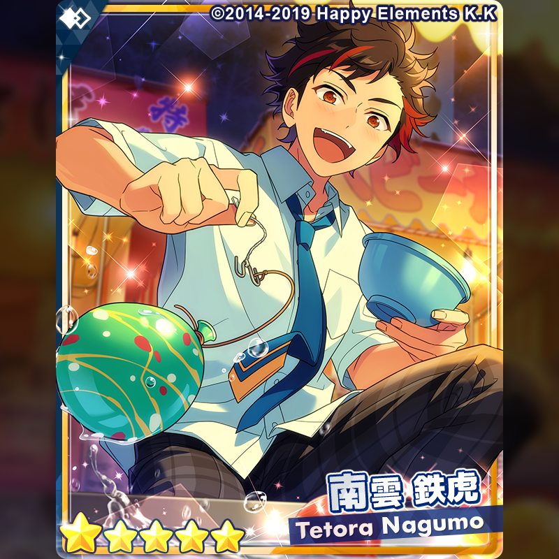 あんさんぶるスターズ!!【公式】 on X: あんさんぶるスターズ!!【公式】 on X:
