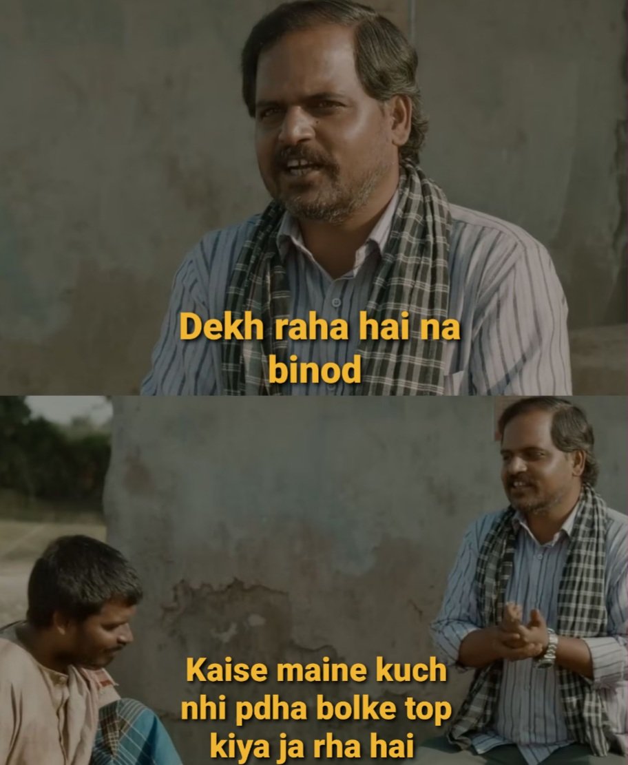 Ayushi🦋 On Twitter Dekh Rha Hai Naa Binod Meme Thread 🤓