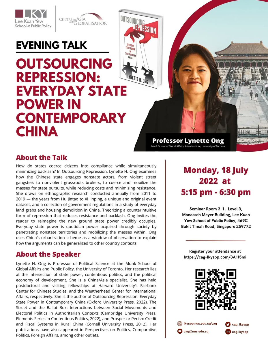 Home - Institutional Strategic Initiatives