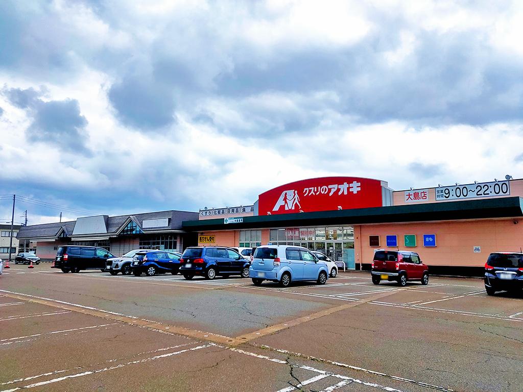 j-rakuda on Twitter: "ナルス大島店跡。上越を基盤とするナルスにとって長岡初出店となった店舗。2002年オープン以降は競合原信と商戦を繰り広げたものの2006年に両社は経営 ...