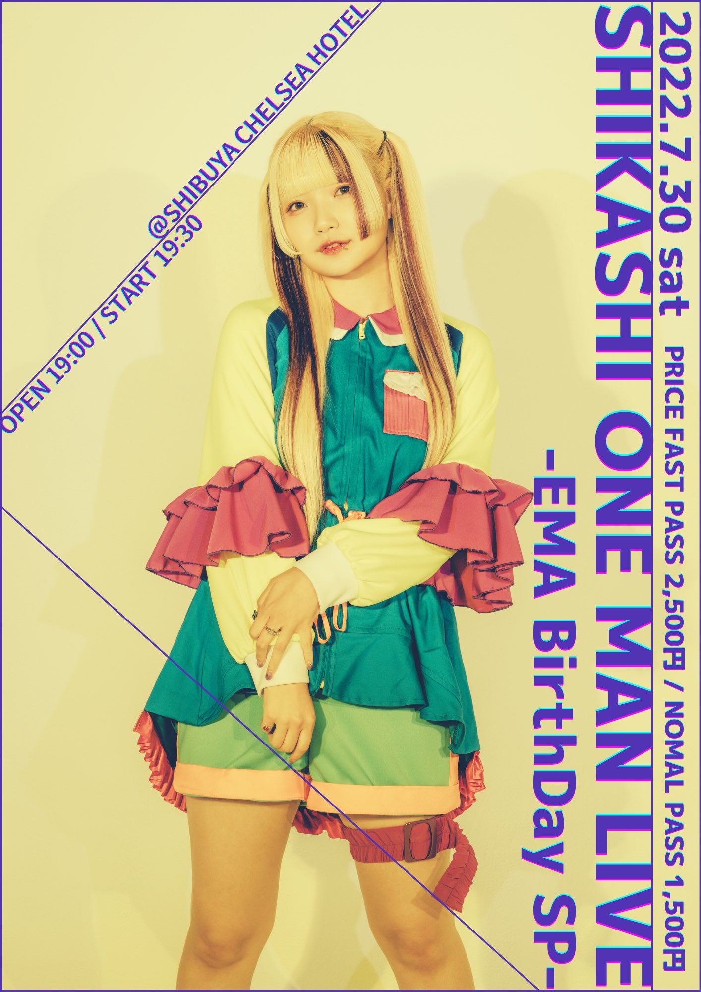 SHIKASHI[公式] on Twitter: "♦︎NEWライブ情報♦︎ 🗓 7/30（土） SHIKASHI ONE MAN LIVE -EMA BirthDay SP- 《会場》⚡️ ...