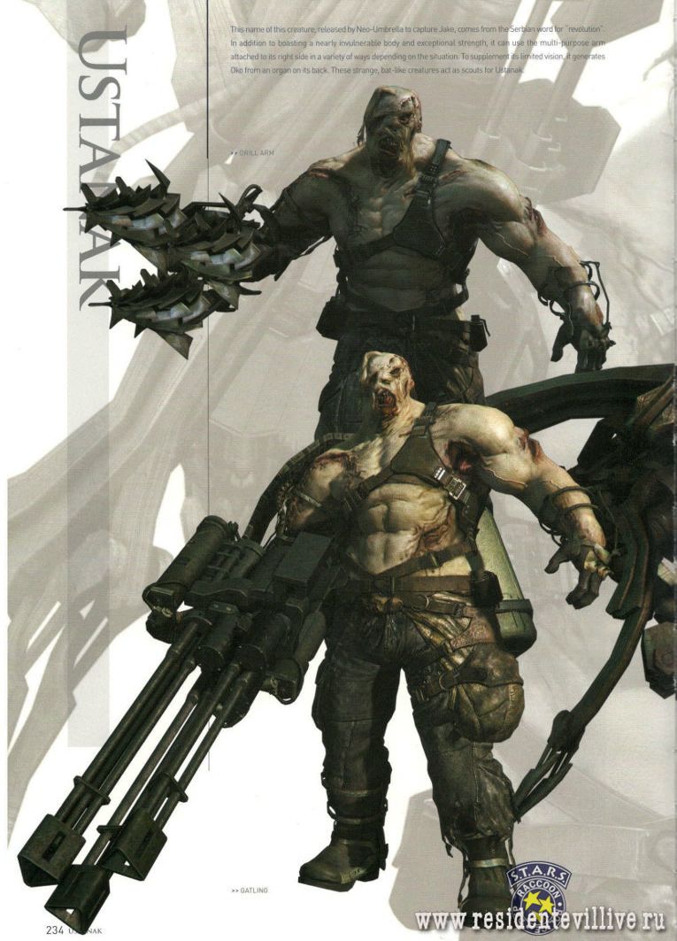 Resident Evil 6 Ustanak