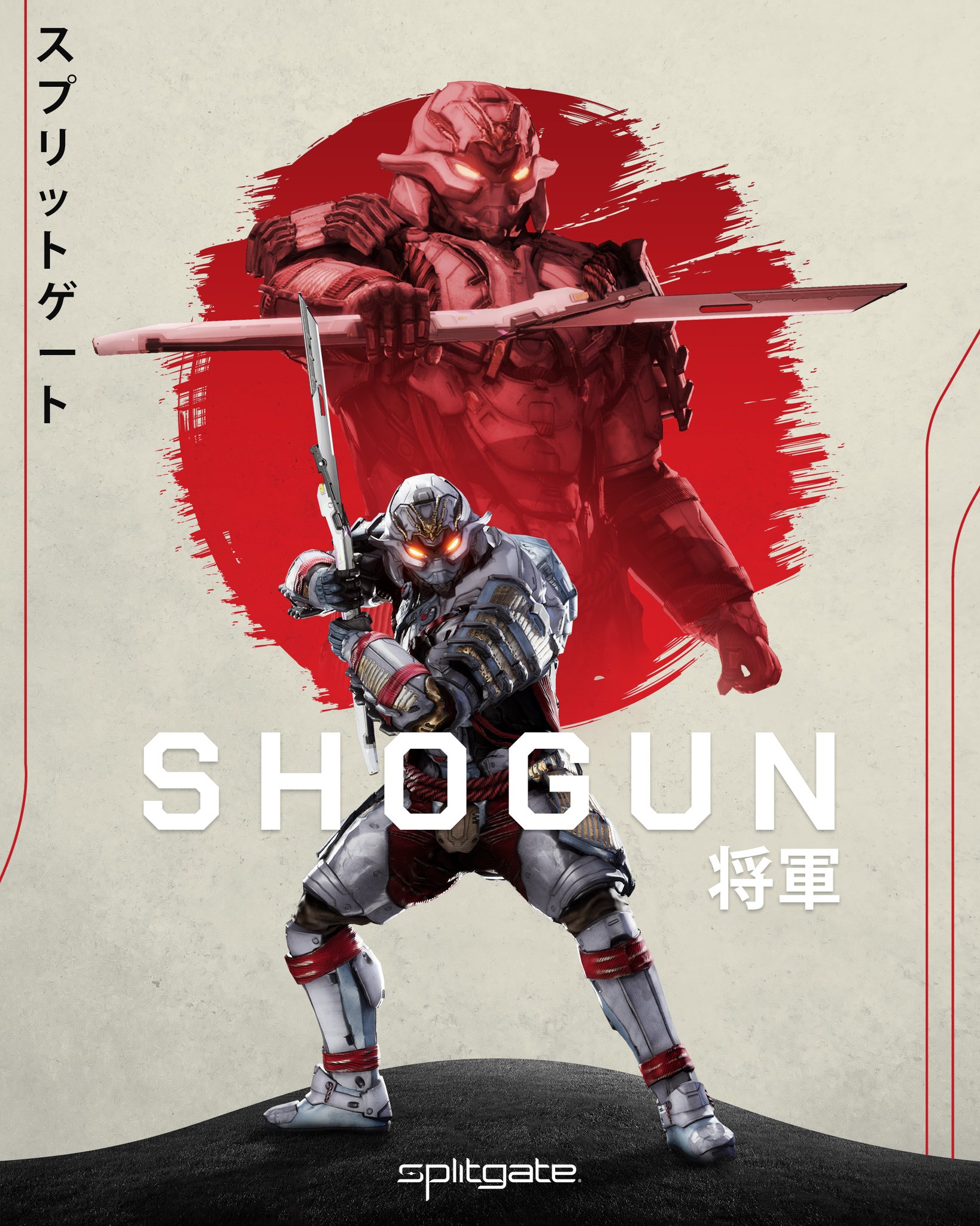 Splitgate on Twitter: "Rule your domain with an iron fist and a steel blade with Shogun. https ...