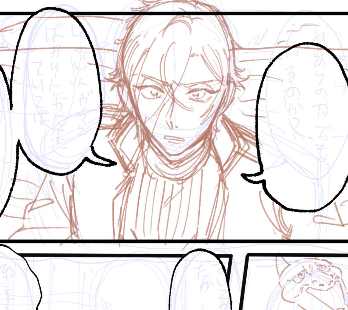 「進捗 」🍺6/30 東2 マ52bの漫画