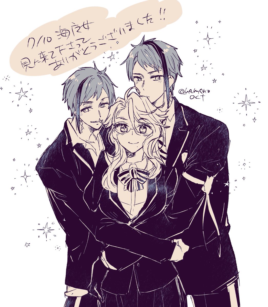 「今日のフロアズはデザートを作るフロと稚魚アズです。 #shindanmaker #毎日フア https://t.co/v」ハマノ(海)🐚‎💒🕊 🥳の漫画