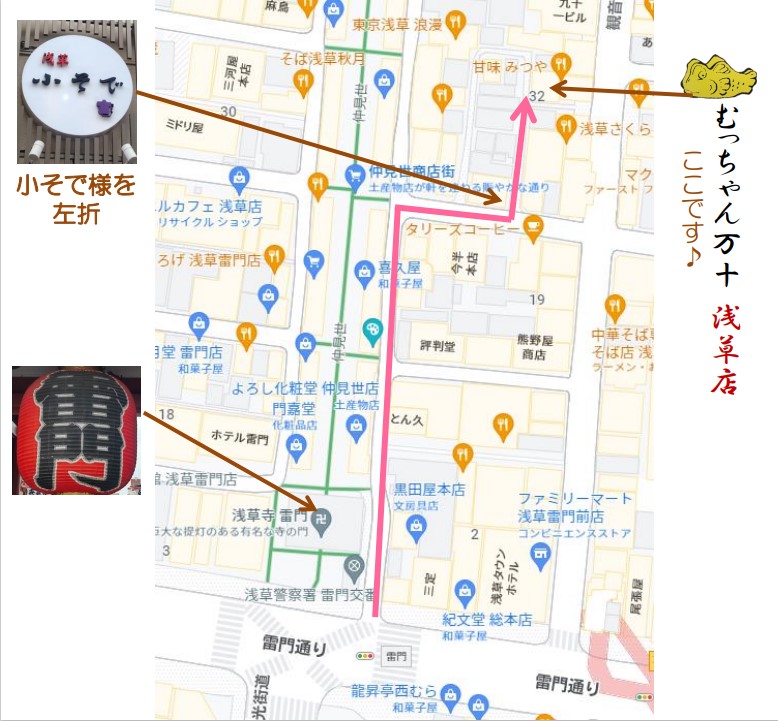 むっちゃん万十 浅草店 On Twitter Fukuan リツイート＆まとめをありがとうございます！ 感謝の気持ちでいっぱいやけん、むっちゃん泣きそう 髪は虹色でも宇宙色 