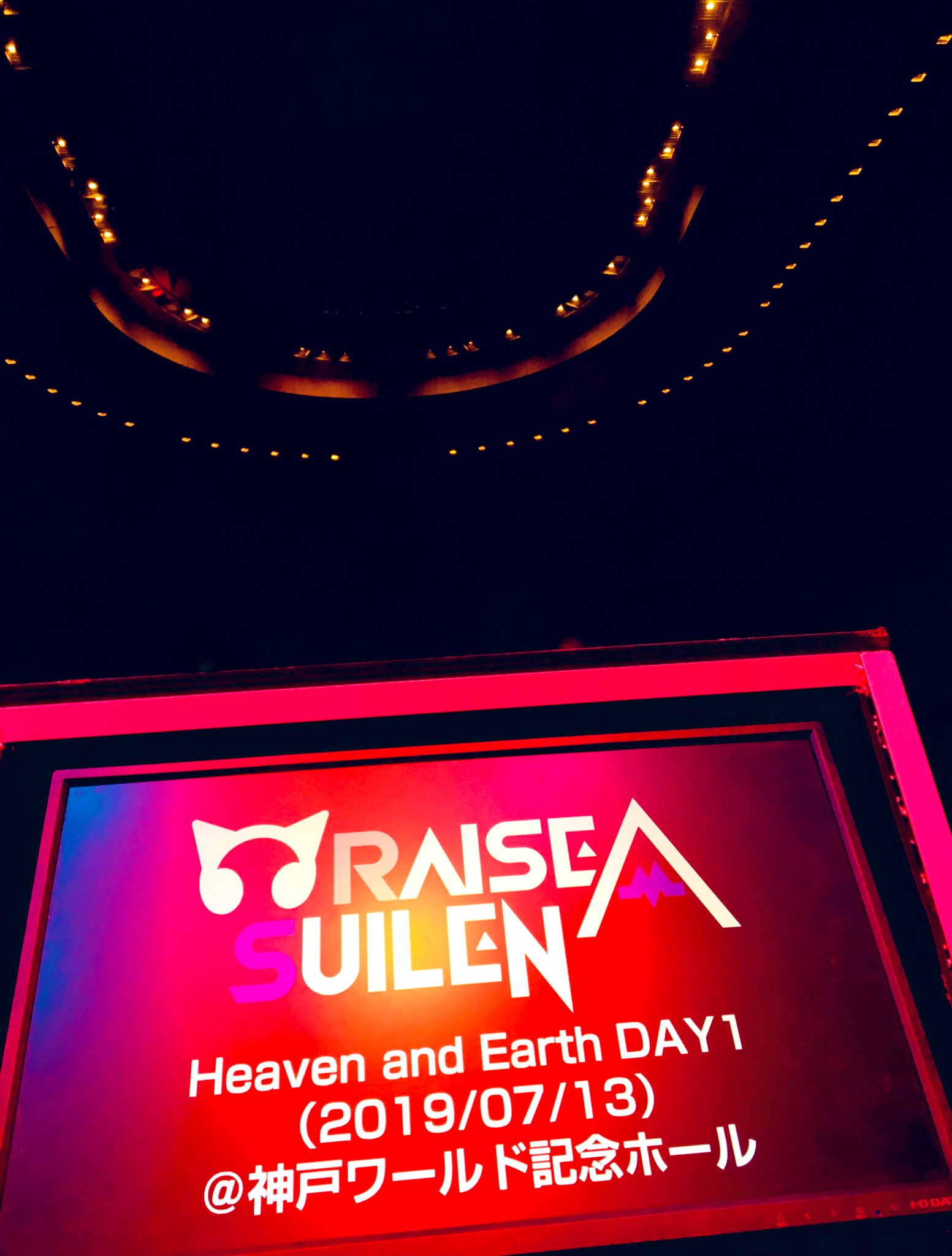 RAYCHELL👠12/30単独ライブ🎤 on Twitter: "3年前の今日。 神戸ワールド記念ホールでの RASライブ初日🎧 今の私たちに繋がる、とても大切な一歩となるライブでした ...