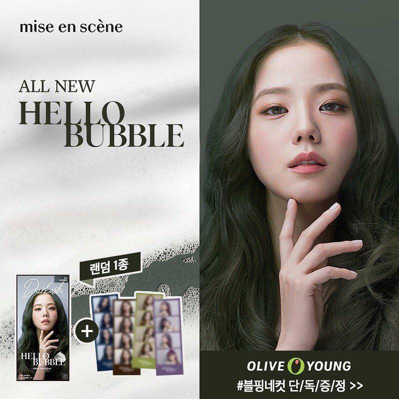BLACKPINK‏ PERÚ 🌷 on Twitter: "[FOTO] BLACKPINK x HELLO BUBBLE de mise en scène. #블랙핑크 #JISOO ...