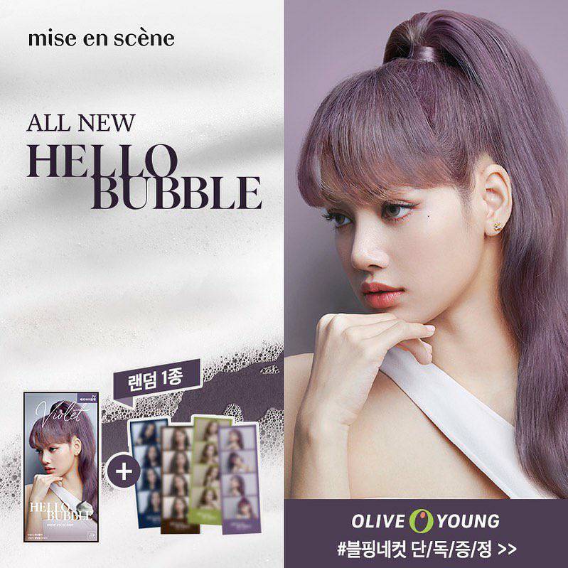 BLACKPINK‏ PERÚ 🌷 on Twitter: "[FOTO] BLACKPINK x HELLO BUBBLE de mise en scène. #블랙핑크 #JISOO ...