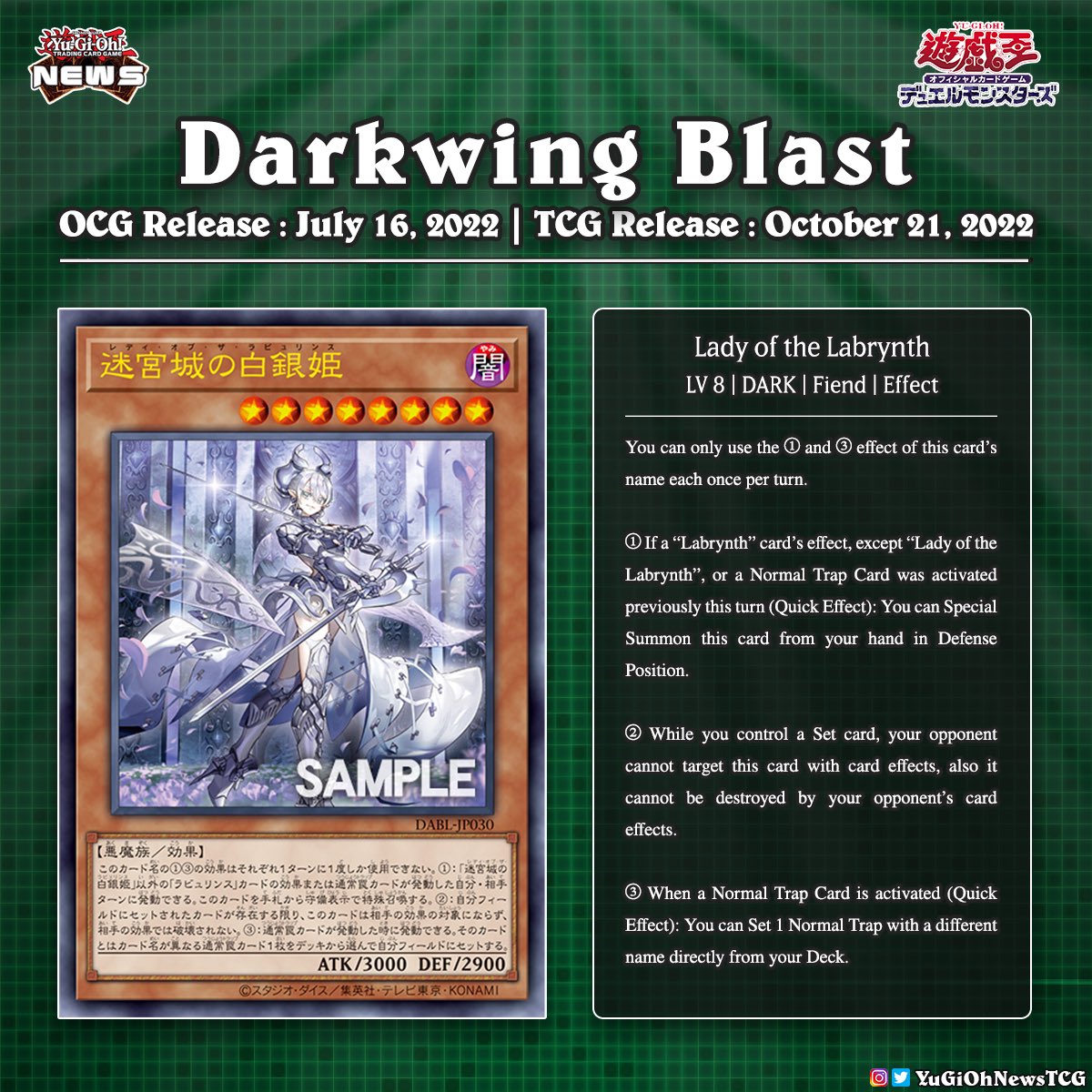 YuGiOh News on Twitter: " 𝗗𝗮𝗿𝗸𝘄𝗶𝗻𝗴 𝗕𝗹𝗮𝘀𝘁 The upcoming core set “Darkwing Blast” will include new ...