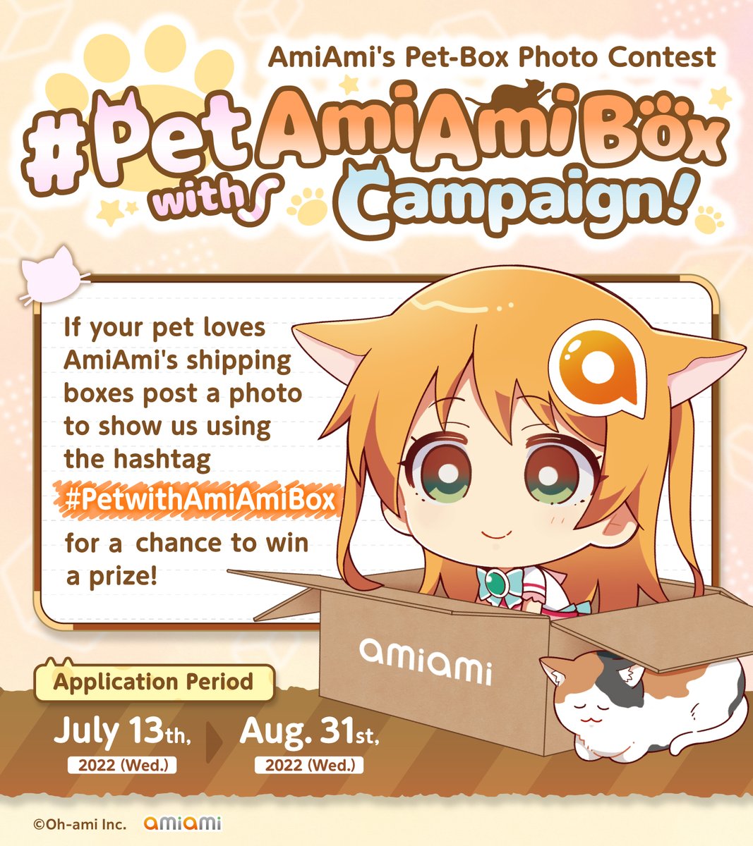 AmiAmi English On Twitter Thank You To Everyone Who Joined The PetwithAmiAmiBox Campaign We amiami-english-on-twitter-thank-you-to-everyone-who-joined-the-petwithamiamibox-campaign-we