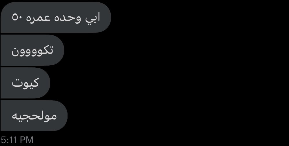 عِلاقات ليزبيان 🏳️🌈 On Twitter Utapy42kgy Twitter
