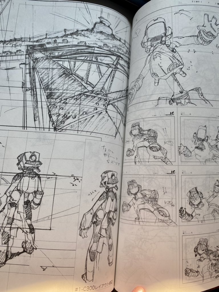 ️ 」Ramon AOの漫画