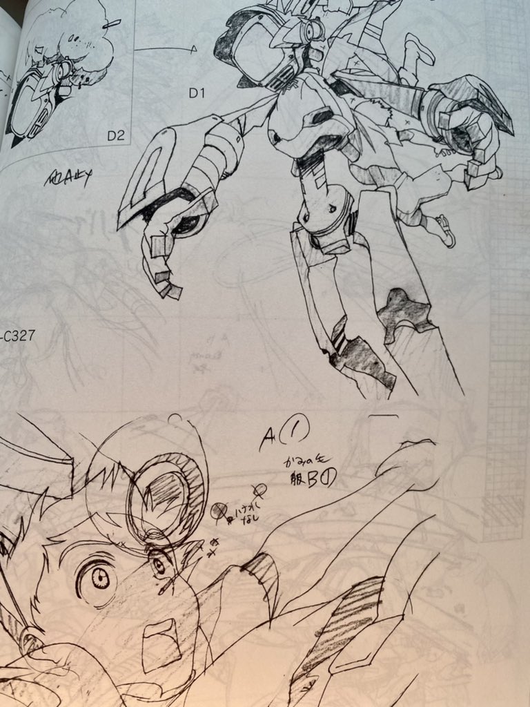 ️ 」Ramon AOの漫画