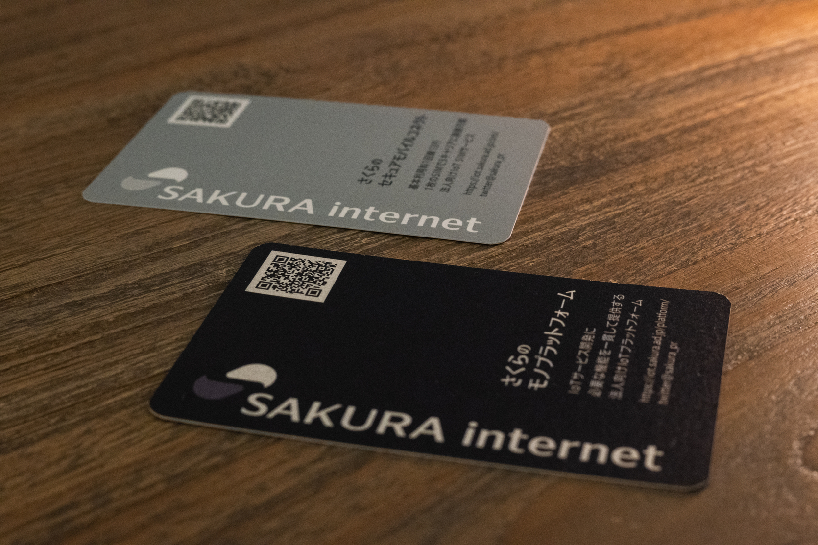 【公式】さくらインターネット (@sakura_pr) / Twitter