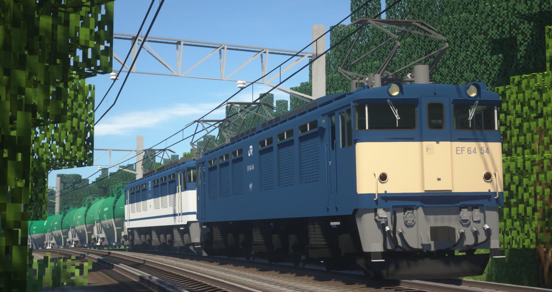 柚穂車輌 on Twitter: "RTM9周年おめでとうございます。 第7弾ではEF64形電気機関車の更新です。 モデルを一新し、より実車に近くなりました。 https://t.co ...