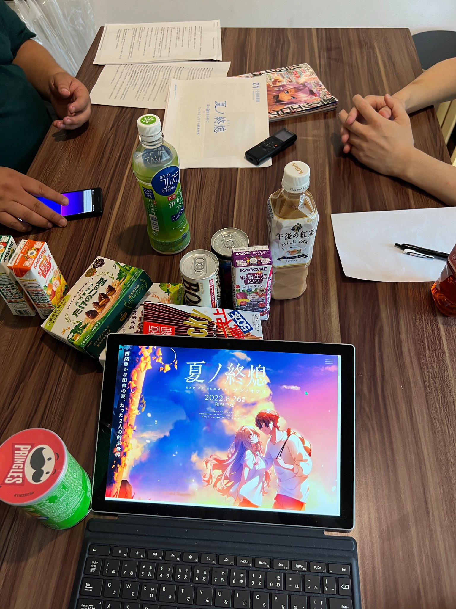 CUBE/11月25日（金）発売！サメと生きる七日間🦈予約受付中！ on Twitter: "今日はBugBugさんに「#夏ノ終熄」のインタビュー記事を作ってもらうためにおでかけしてきたにゃ ...