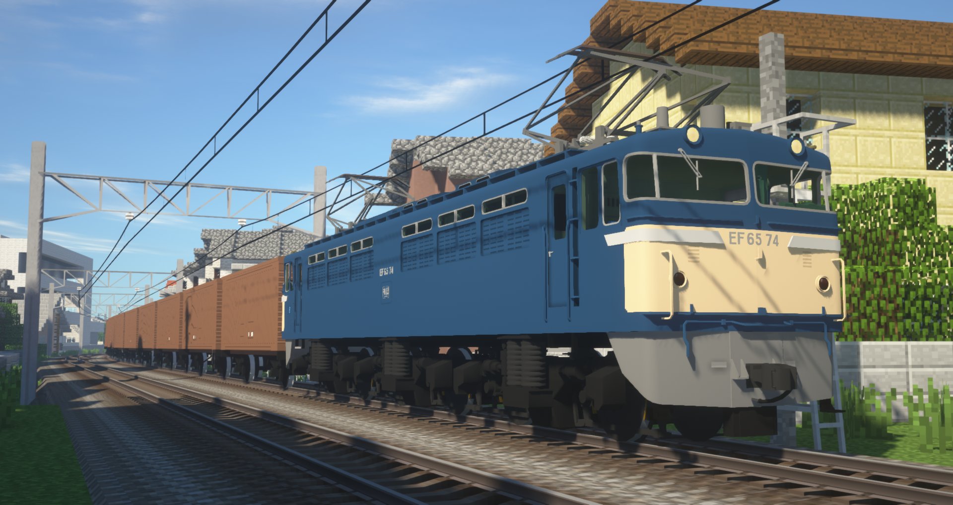 柚穂車輌 on Twitter: "RTM9周年おめでとうございます。 第8弾としてEF65形電気機関車 0番台を公開します。 https://t.co/niiVBNdnsP #柚穂車輌 ...