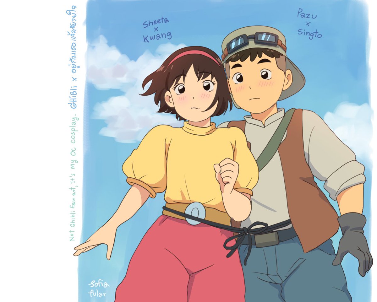 เหมือนกันมากのTwitterイラスト検索結果。