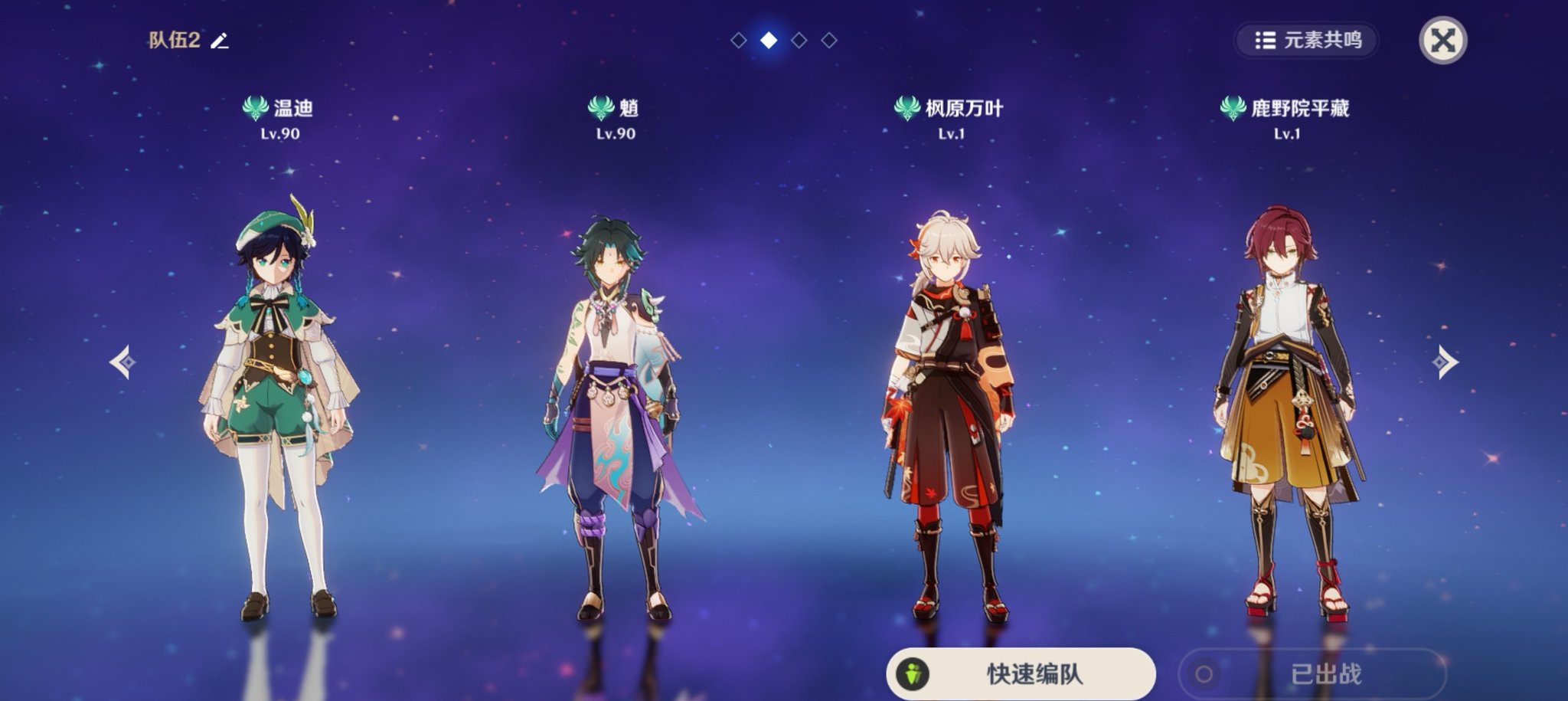 Beiyi on Twitter: "快 乐 风 男 https://t.co/f70DPGnoiC" / Twitter