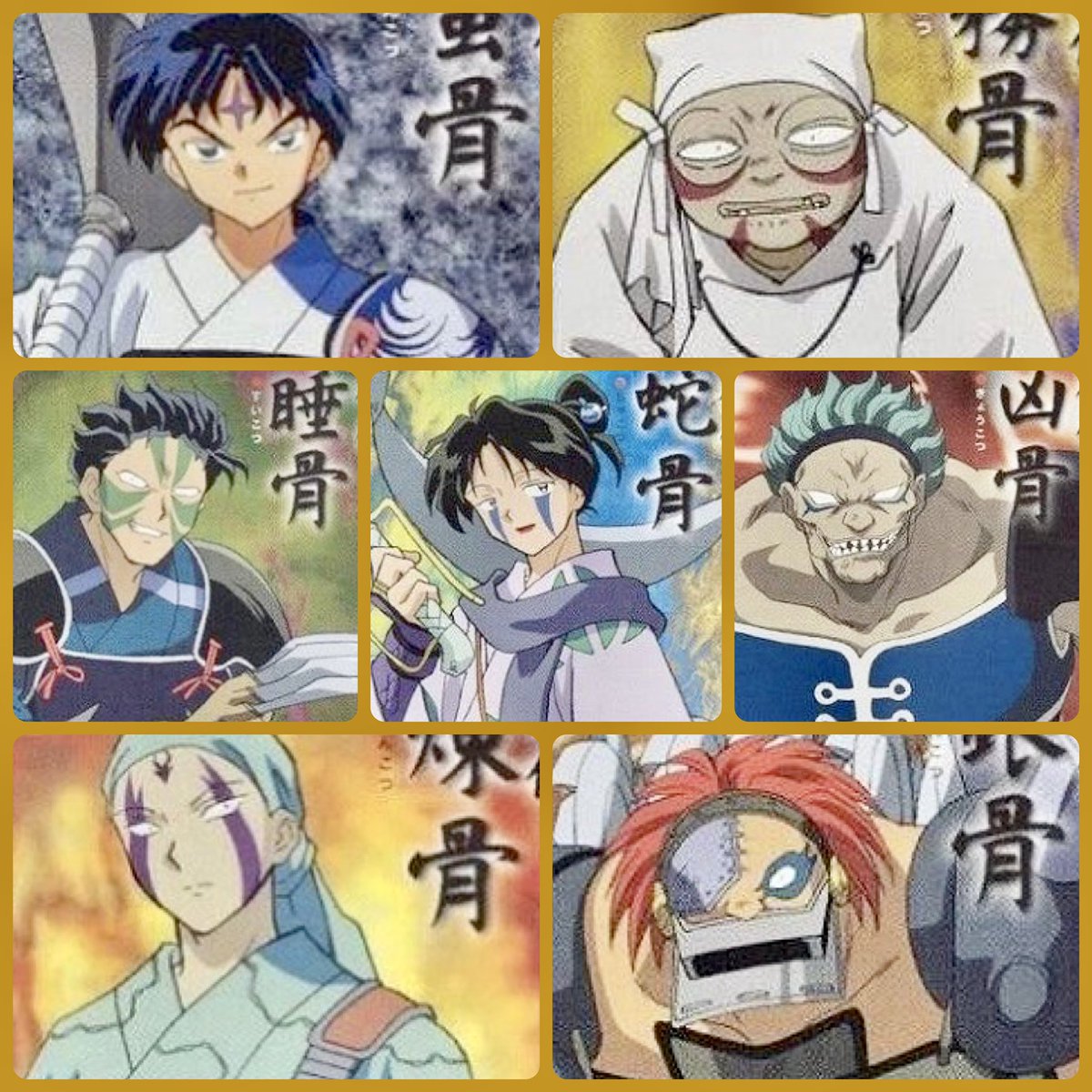 Inuyasha Bankotsu And Jakotsu