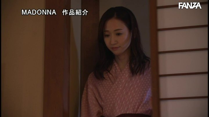 名前が知りたい🇦🇻女優＠unknown JAV on Twitter: "息子の友達・裕二を誘って3人で温泉に来た #水戸かな https://t.co/lKIceUsMEy" / Twitter