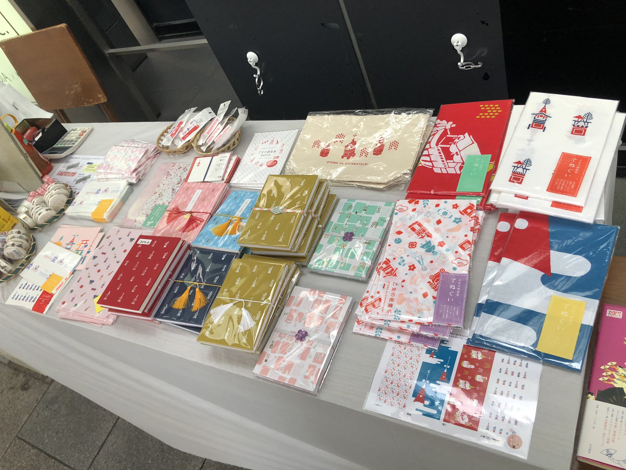 JEUGIAカルチャーセンター【公式】 (@Jeugiaculture) / Twitter