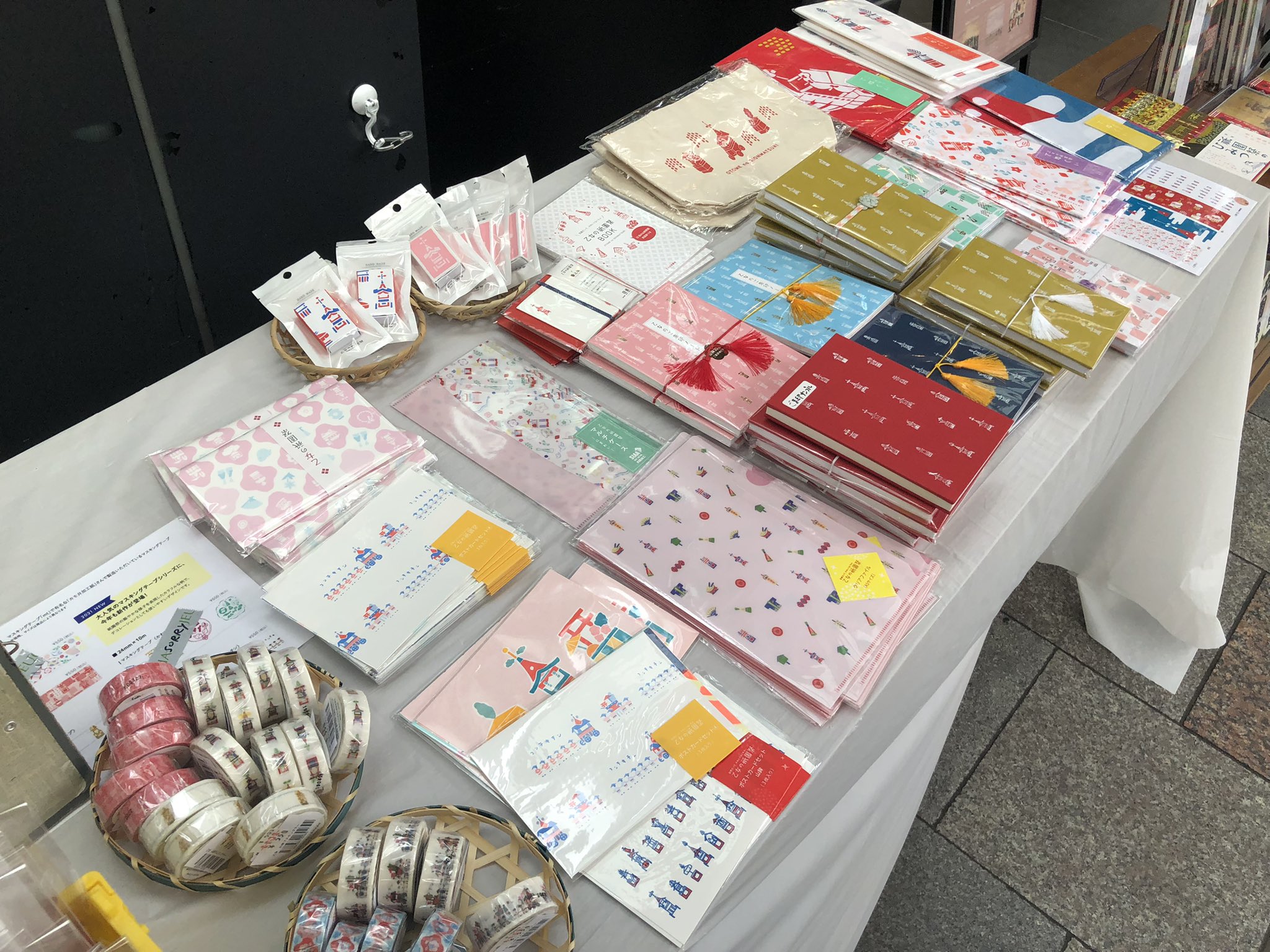 JEUGIAカルチャーセンター【公式】 (@Jeugiaculture) / Twitter