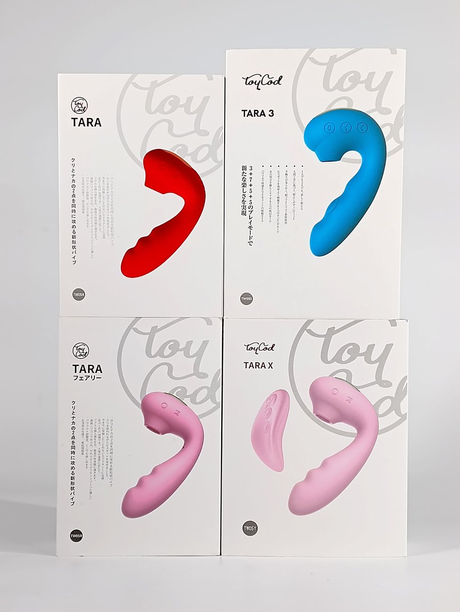 BeYourLover_公式通販ショップ on Twitter: "まず10名様を抽選致しました @yuri10625h @HitomPooh @peachmini001 @nonnon ...