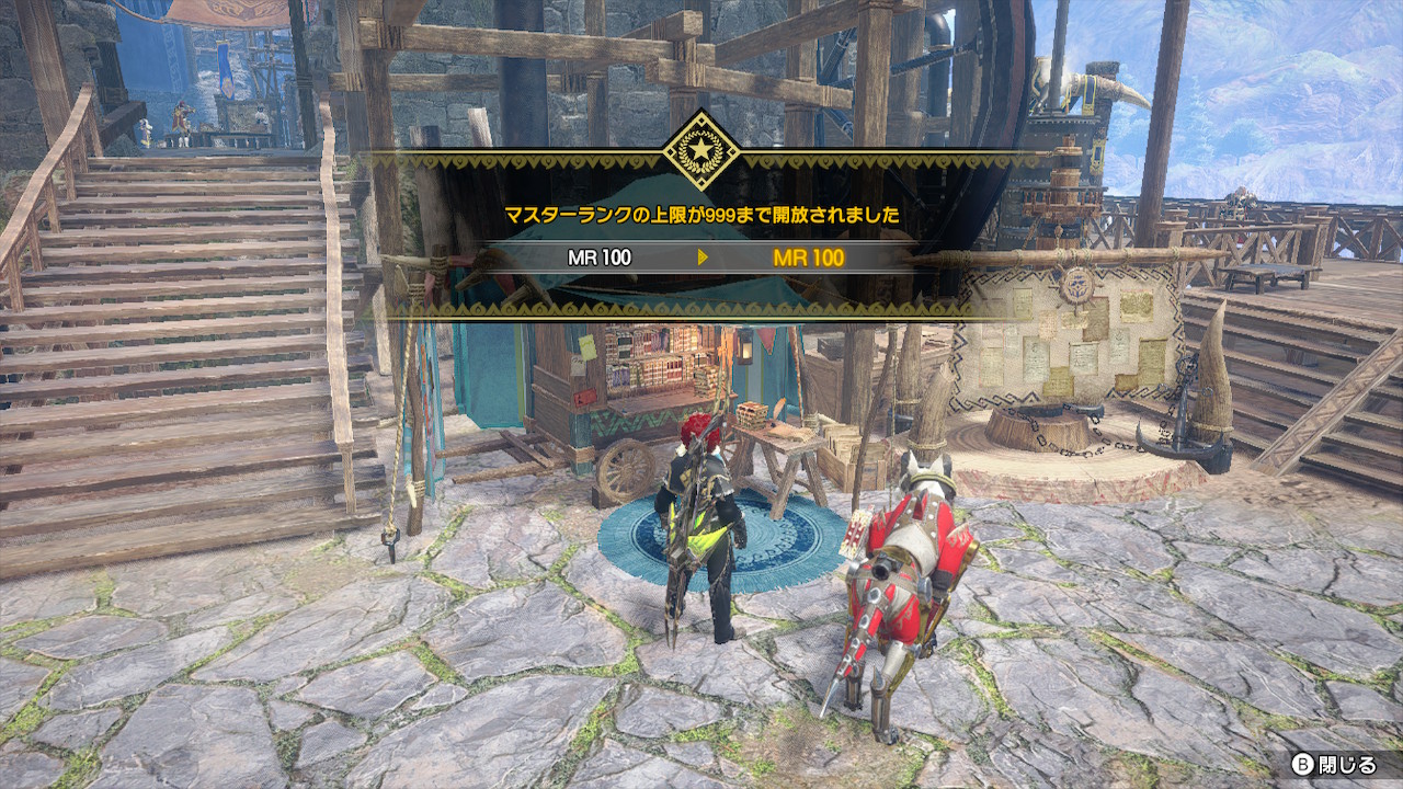 しゃかん|´・д・)σ MH狂 on Twitter: "モンスターハンターライズサンブレイク再び始まりました！！！ #モンハンライズ #MHRise #モンハン ...