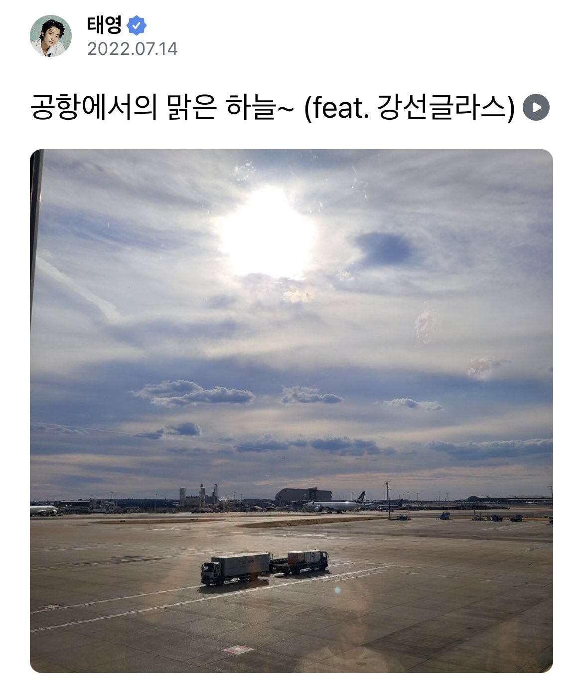 어쩌9 (@9oo_koo) / Twitter