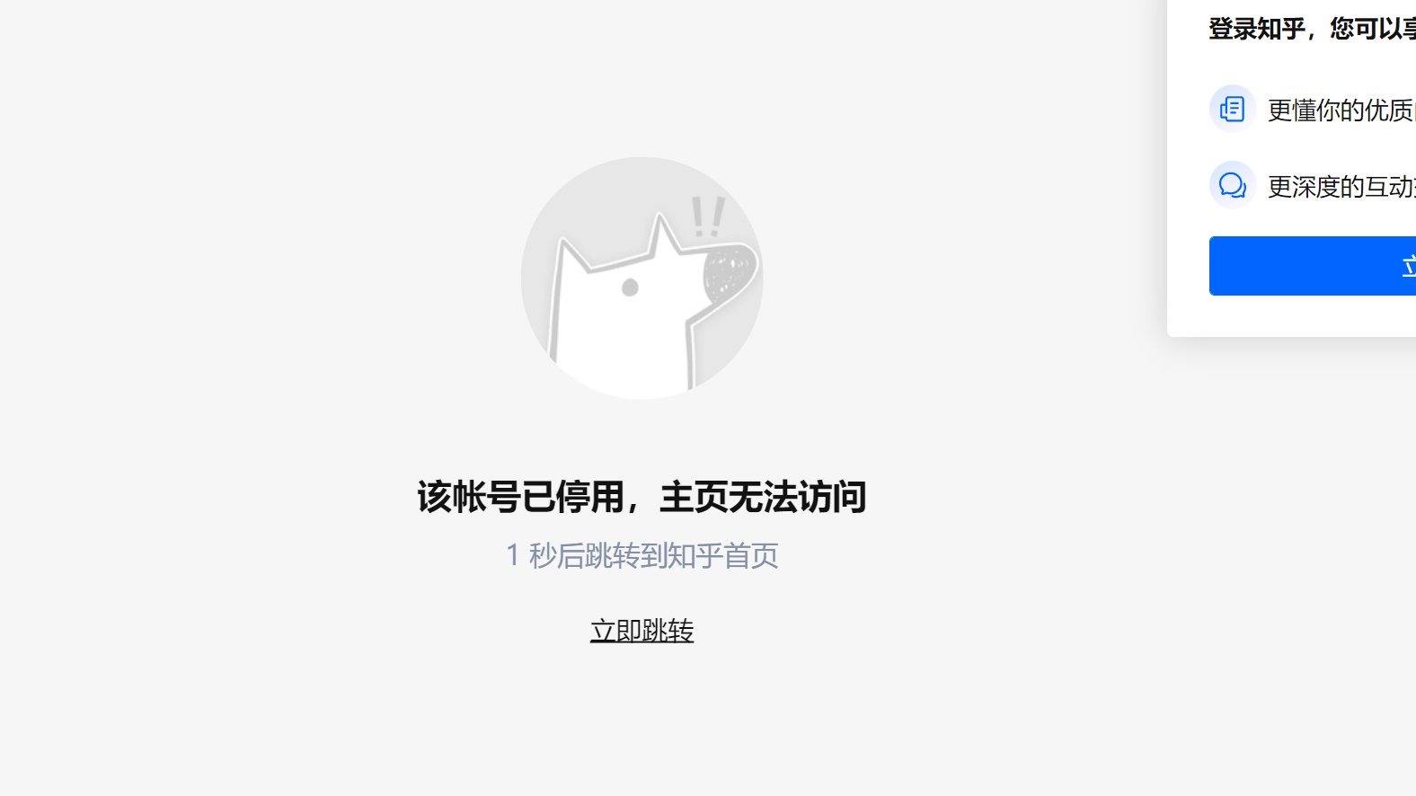 bitex on Twitter: "Leepeng Young：https://t.co/RcoWPvMIeI 已封 估計正在喝茶中 https://t.co/8pCYSI1TJk ...