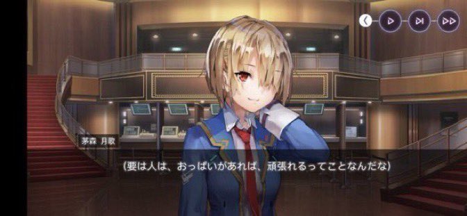 ネーム on Twitter: "@Kyutai_X https://t.co/HcxqpwJmM1" / Twitter