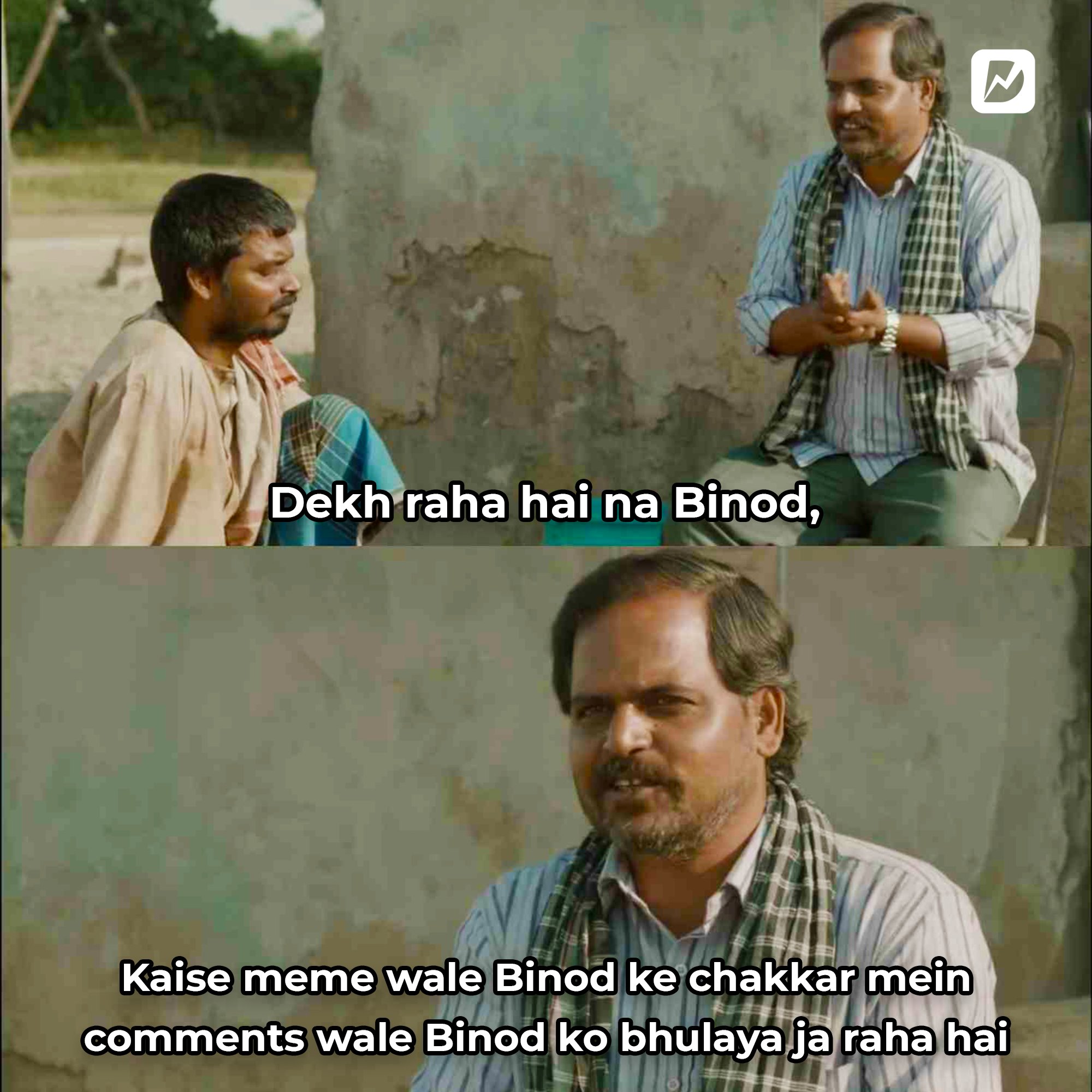 Funny Memes To Reply With