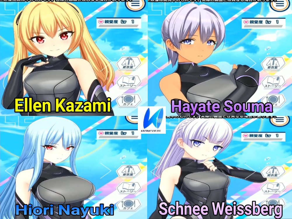 Hot Katsuragi 💖💖💖 on Twitter: "RT @DGDCrimsonOne: #DolphinWave #ドルフィンウェーブ Team Kazami Sea Tec💙"