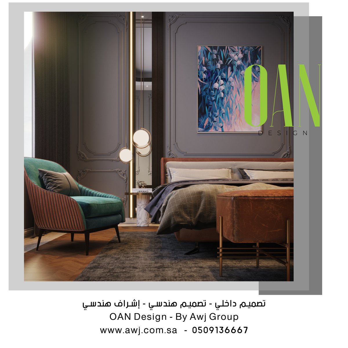 OAN Group (@OAN_Group) / Posts / X