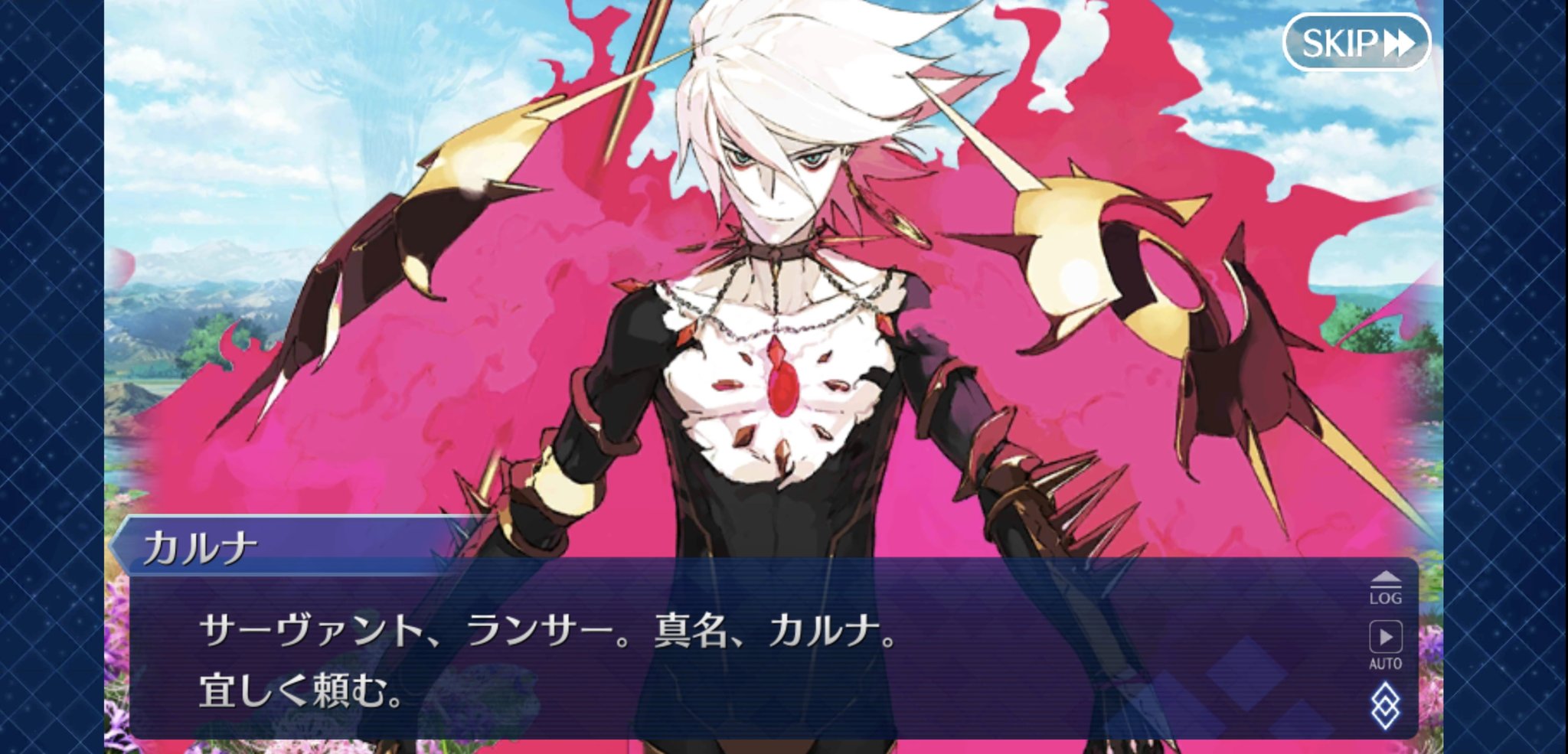 reshika@2部攻略中 on Twitter: "現地召喚サーヴァントはラーマくんとカルナさん…！この二人は5章北米でも特に印象的だったのでまた一緒に行動できるのが嬉しい！ …そしてこちら ...