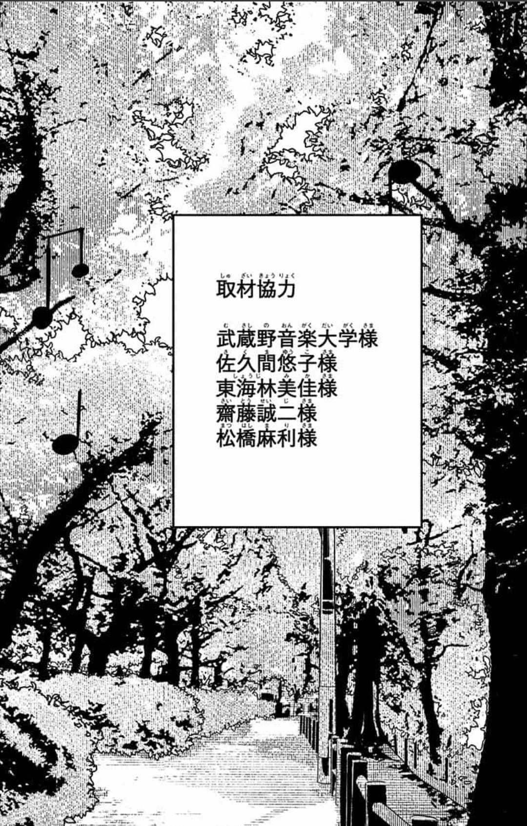 PPPPPP News on Twitter: "https://t.co/NJYNMs8mE3" / Twitter