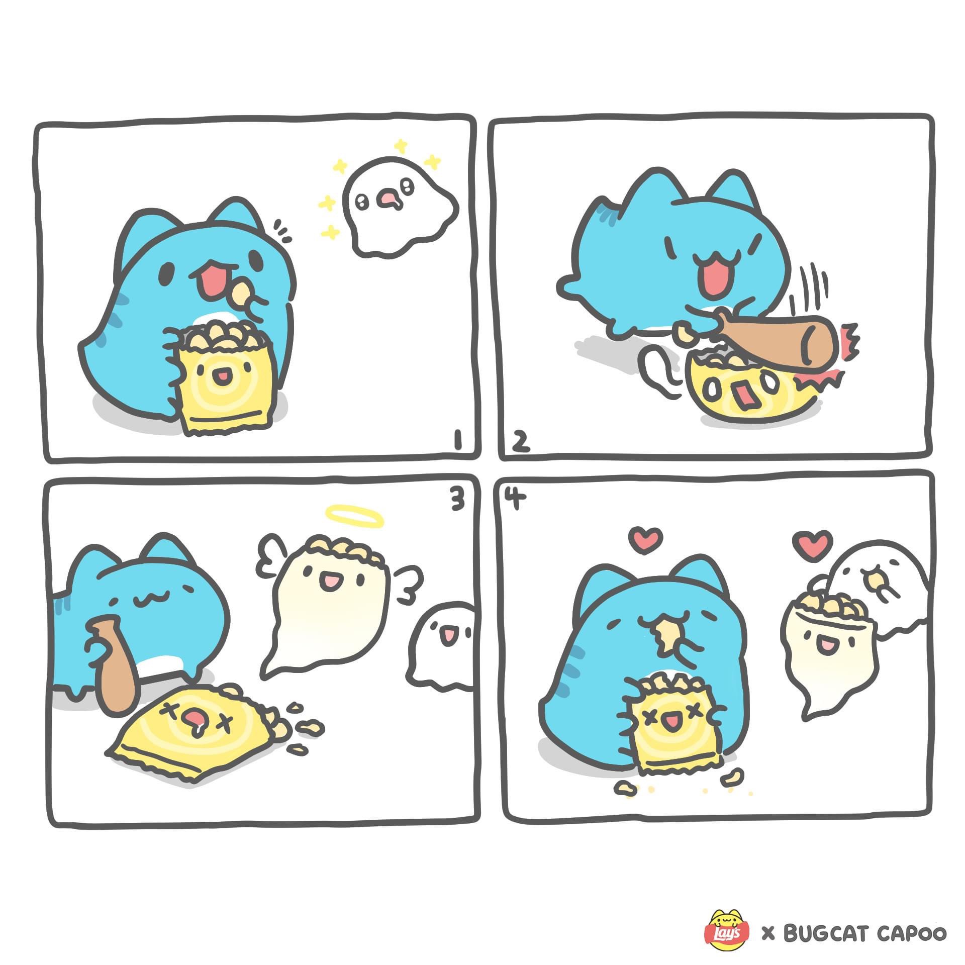 bugcat_capoo_jp on Twitter: "https://t.co/vP2rQHhYas" / Twitter