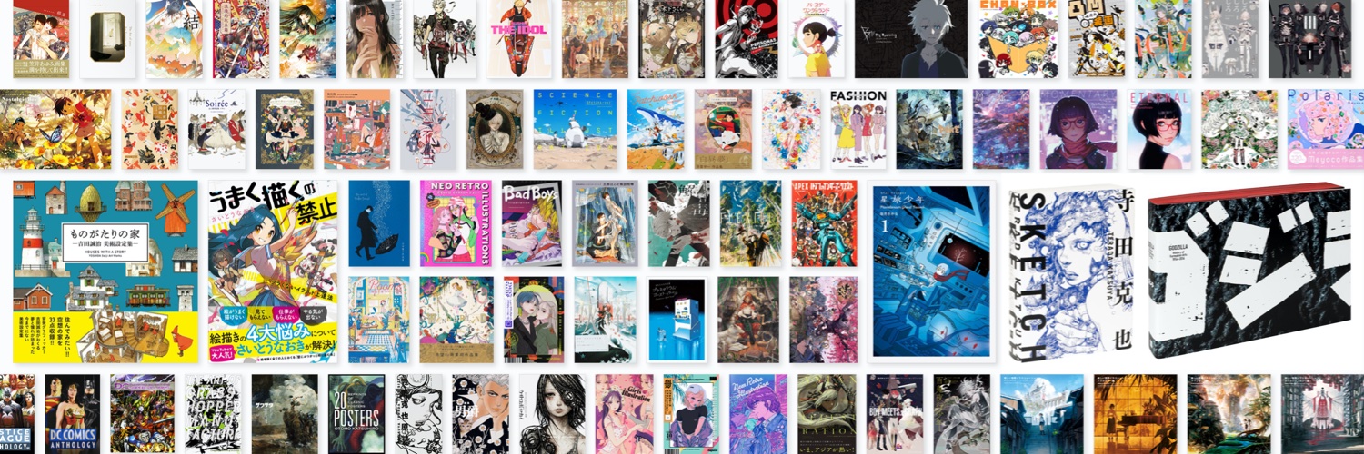 PIE COMIC ART on Twitter: "【#COMITIA141 出展決定🎊】 9/4に東京ビックサイトで開催される #COMITIA141 に、パイコミックアート編集部が出展し ...