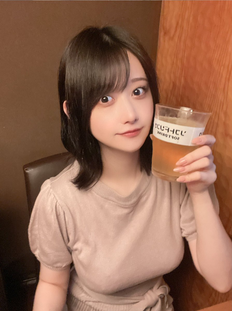 Sexy Pics And Videos Of Ai Kaname From Twitter Tiktok Instagram Jamopo