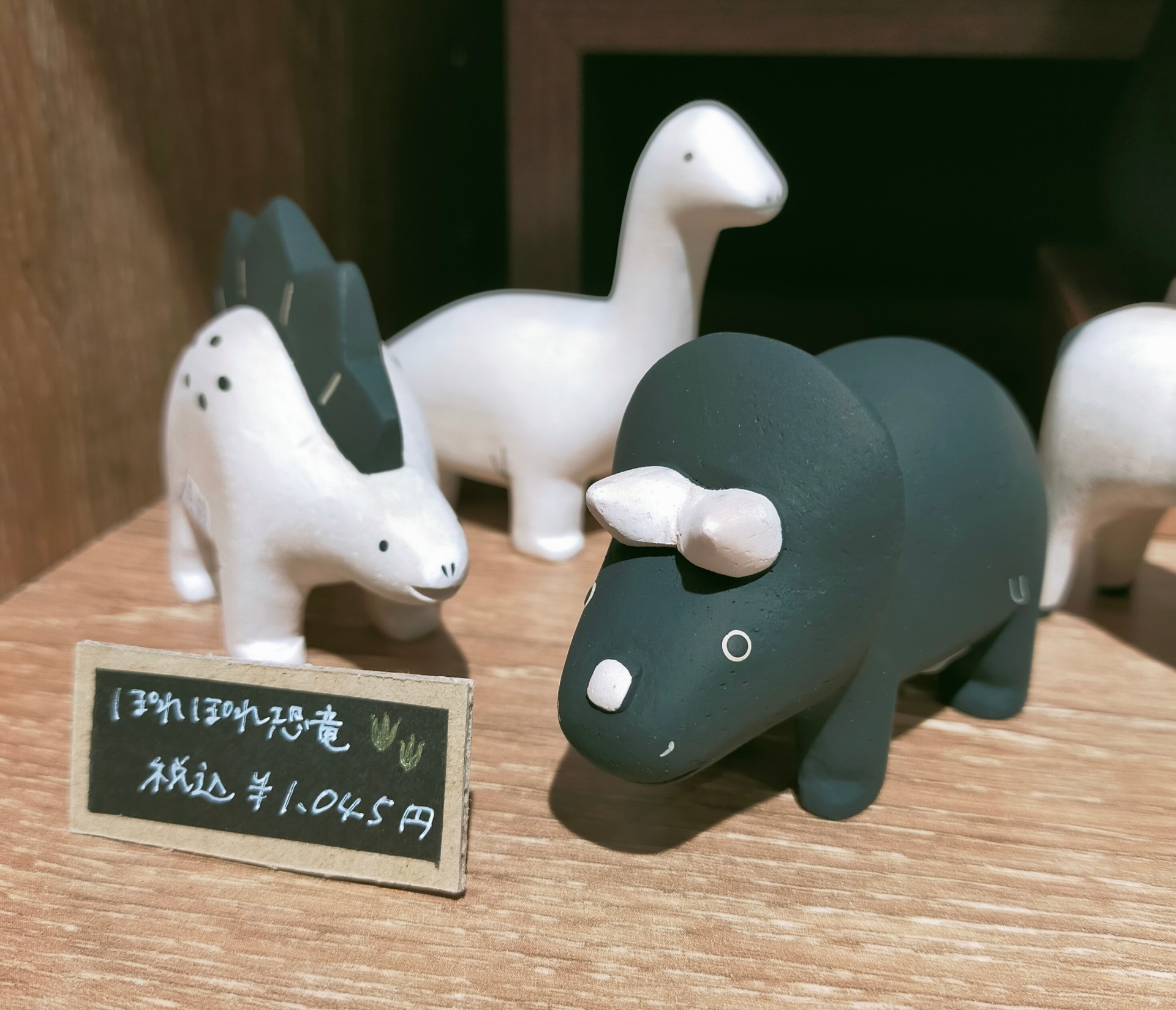 PAPER WALL nonowa 国立 (@PW_Kunitachi) / Twitter