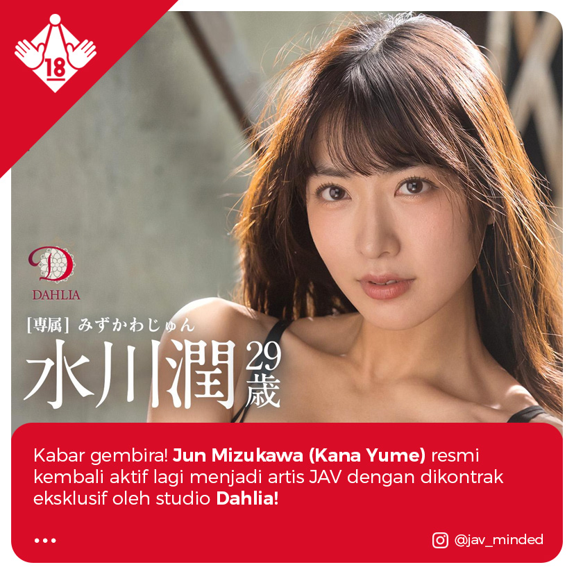 javminded (@javminded) / Twitter