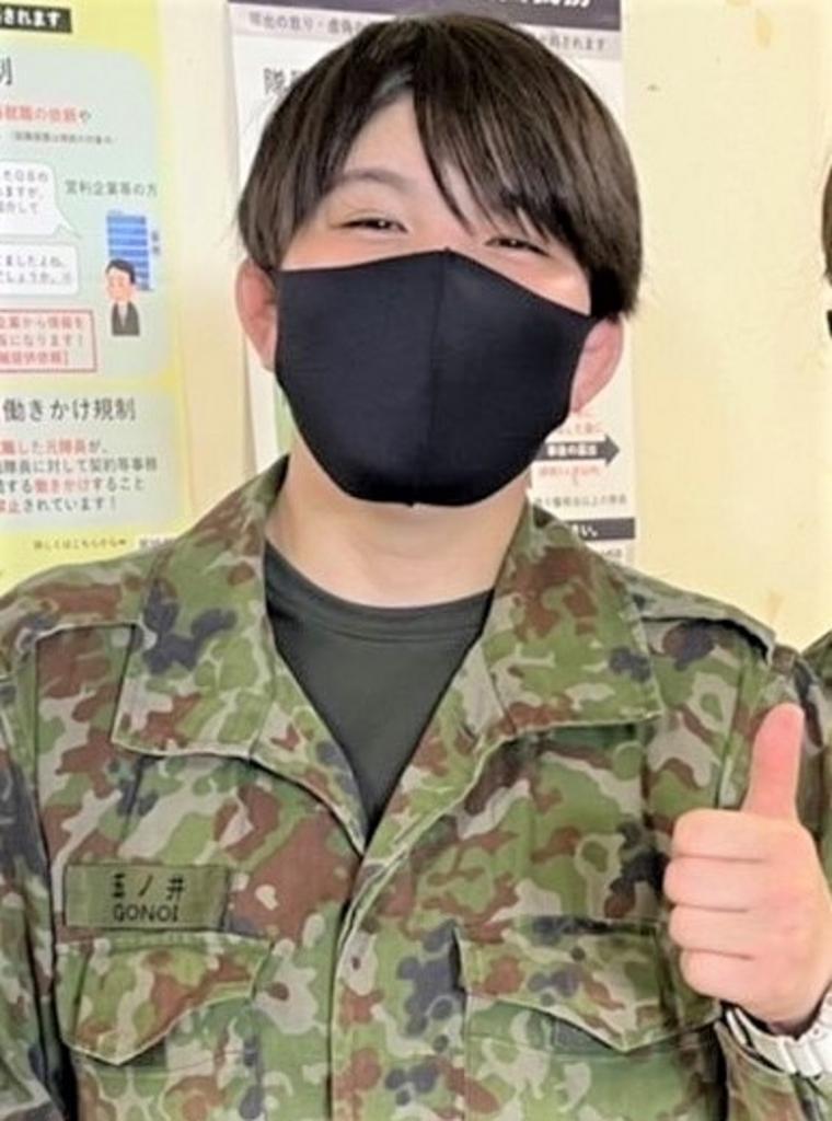 AERA dot. (アエラドット) on Twitter: "22歳元女性自衛官が実名・顔出しで自衛隊内での「性被害」を告発 テント内で男性隊員に囲まれて受けた屈辱的な行為とは https ...