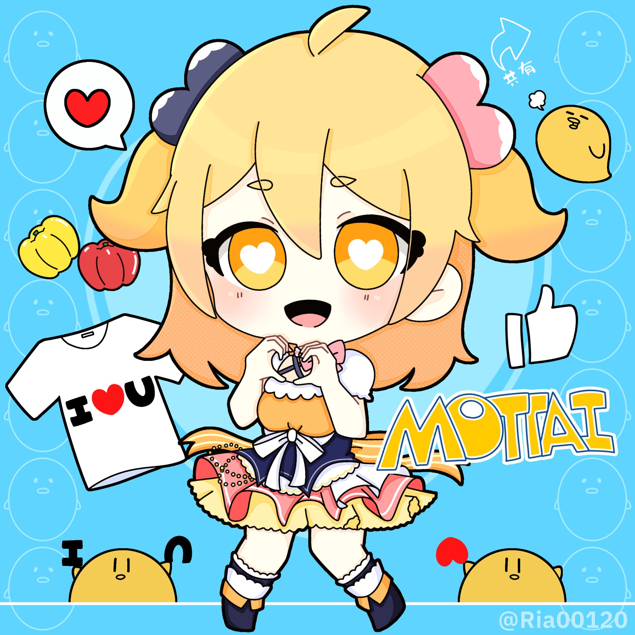 りあ🐻 on Twitter: "MOTTAI／P丸様。 『もっと愛されたいな 生き物として愛されたいな』 P丸様の歌声と歌詞がとても好きです🥰 #P丸様 #ぴーまるあーと https://t ...