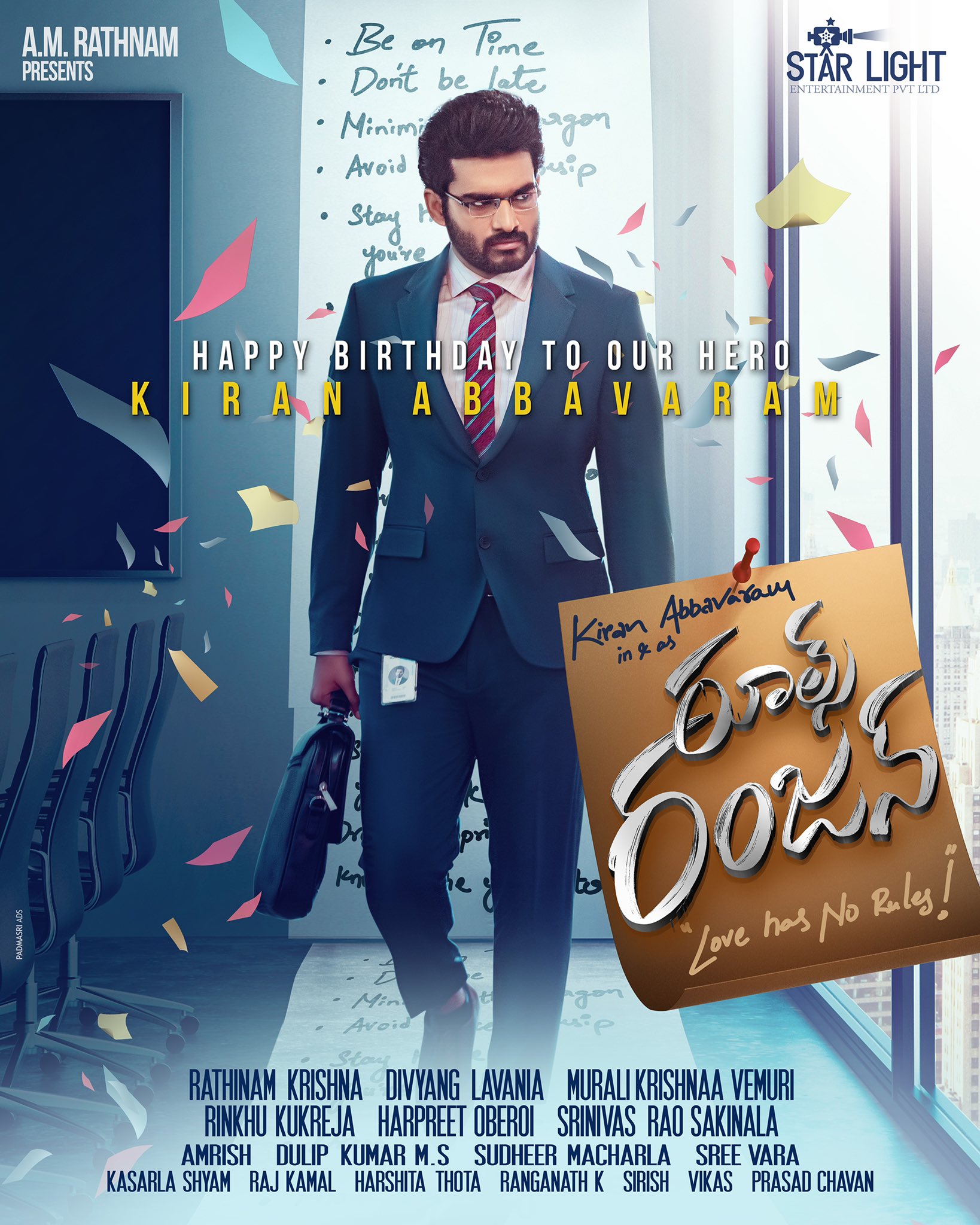 Kiran Abbavaram on Twitter: "Rules Ranjan ️ Let’s all follow the rules 💫 #RulesRanjannFirstlook ...