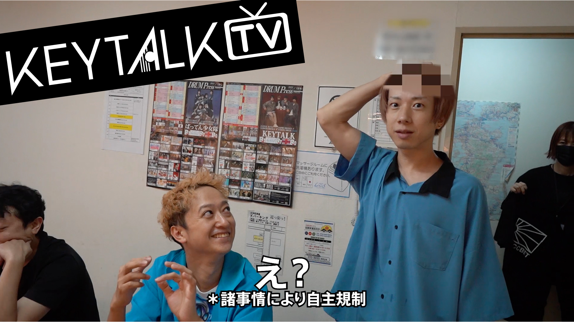 KEYTALK on Twitter: "\KEYTALK TV本日20:00プレミア公開 ／ 今回は絶賛開催中の全国50本ワンマンツアーその⑤！このあと20:00〜YOUTUBEでお会いし ...