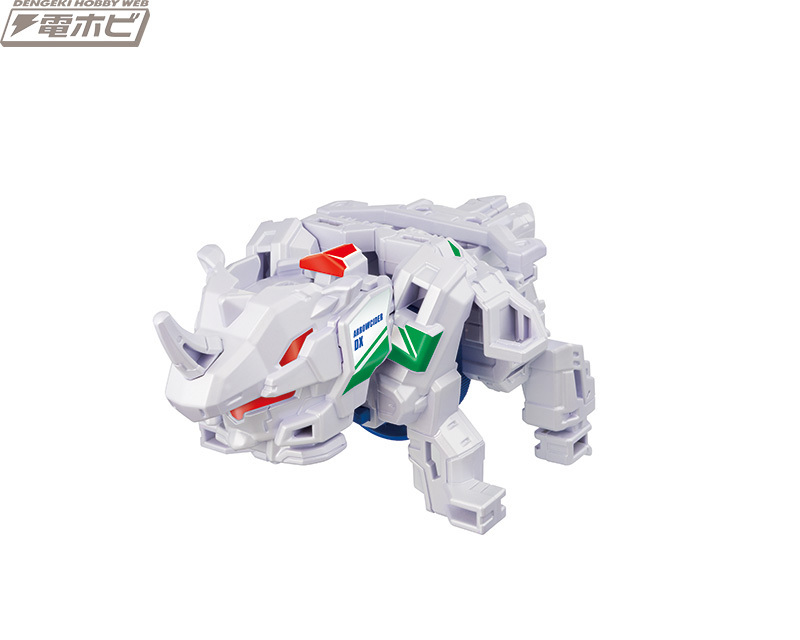 電撃ホビーウェブ on Twitter: "【100RT】3モードにチェンジするコントロールタイプの #ボトルマン！「BOT-40 アロサイダーDX」登場!! https://hobby ...