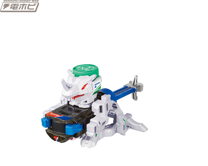 電撃ホビーウェブ on Twitter: "【100RT】3モードにチェンジするコントロールタイプの #ボトルマン！「BOT-40 アロサイダーDX」登場!! https://hobby ...